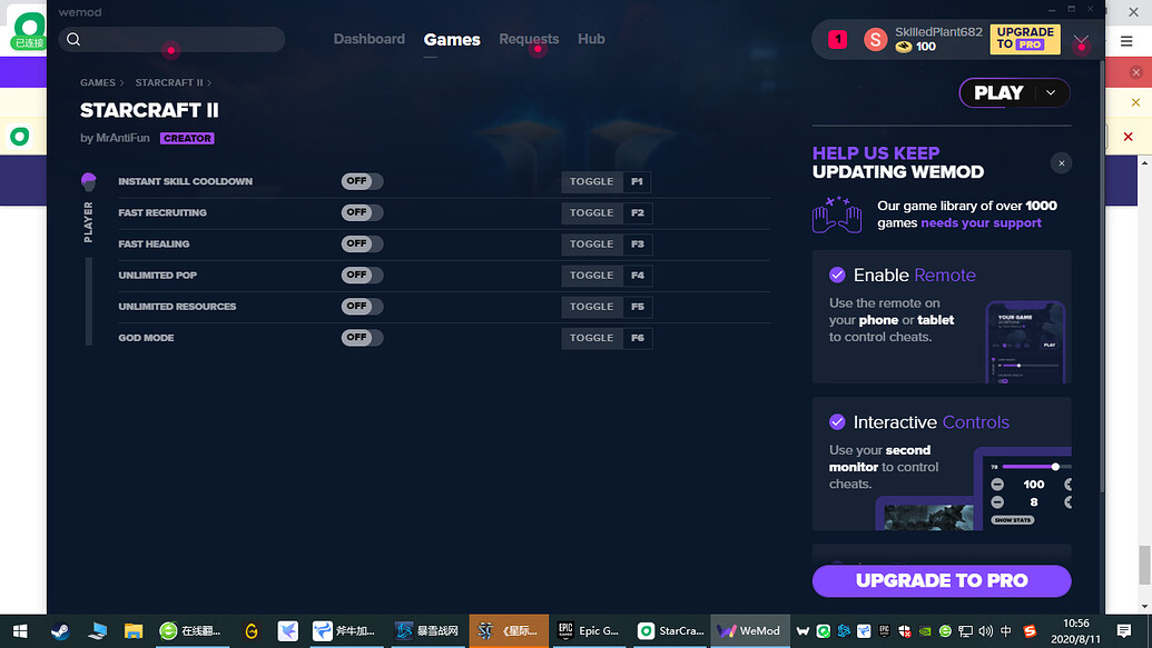 StarCraft II Cheats and Trainer - Page 19 - Trainers - WeMod Community