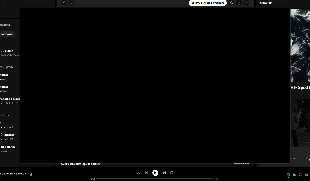 Black screen - WeMod App - WeMod Community