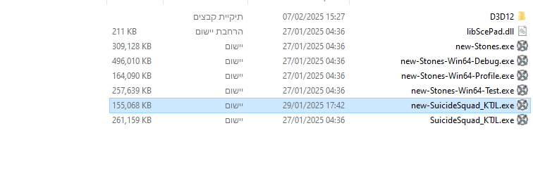 Suicide Squad: Kill the Justice League Cheats and Trainer for Steam ...